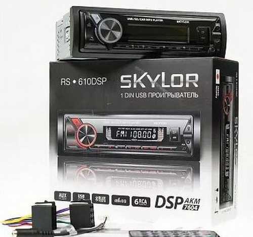 Автомагнитола 1din skylor RS-610 DSP Multicolor