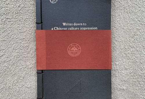 Блокнот ручной работы a5, на китайском языке
