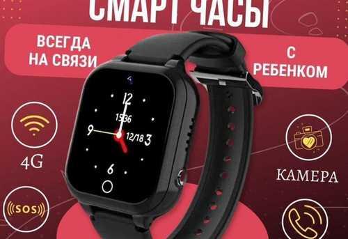 Смарт часы детские с 4g sim-картой, GPS