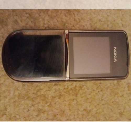 Nokia 8800 Sirocco Edition