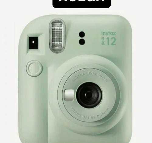 Fujifilm instax mini 12