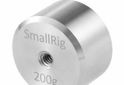 SmallRig AAW2285 груз для стабилизатора 200г