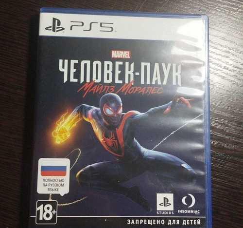 Человек-Паук Майлз Моралес PS5