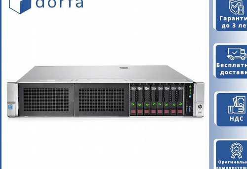 HPE DL380 Gen9 8х SFF 2x Xeon E5-2697v3/1024GB RAM