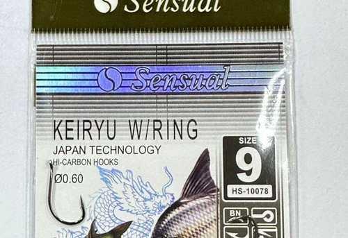 Крючки для рыбалки Mikado Sensual №9