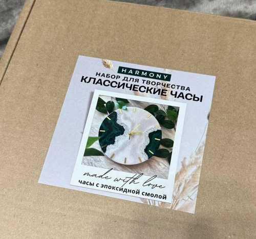 Часы из эпоксидной смолы своими руками набор
