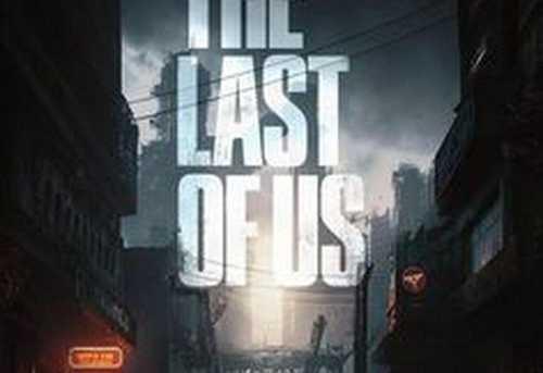The Last of Us Part 1 PS4/PS5