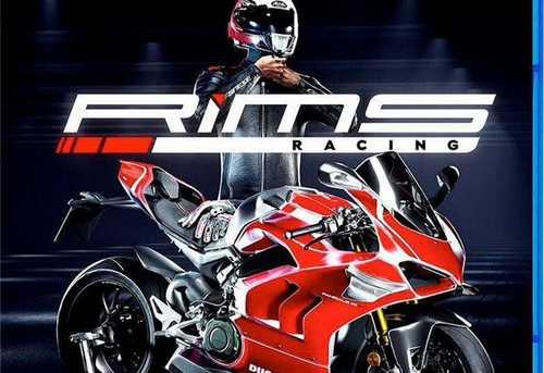 RiMS Racing PS5, русские субтитры
