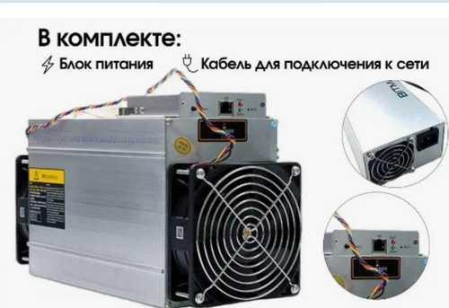 Bitmain AntMiner L3+