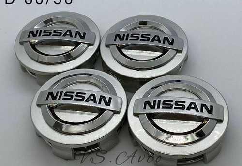 Колпачки на диски(заглушки) Nissan D60/56