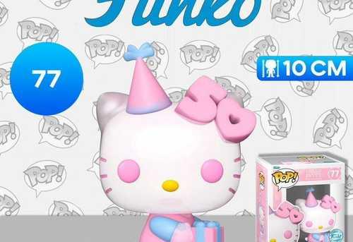 Фигурка Funko POP Hello Kitty 50th Hello Kitty wit