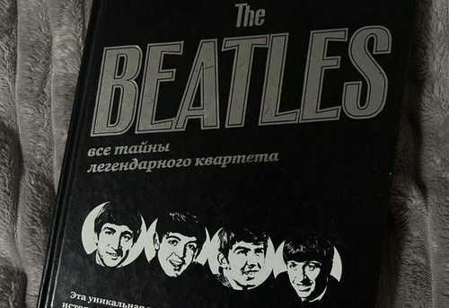 Beatles книга