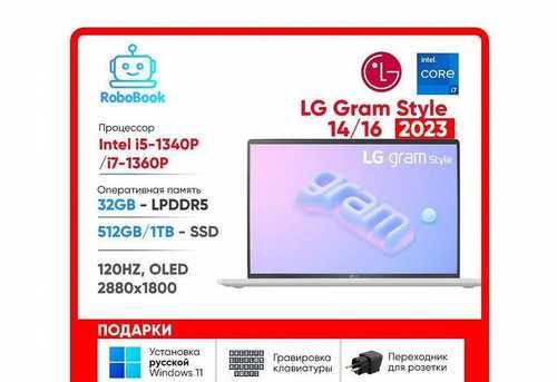 14" LG Gram 14 Style 14Z90RS-K, 512 ГБ, Core i7-1360P, RAM 16 ГБ, Intel Iris Xe Graphics