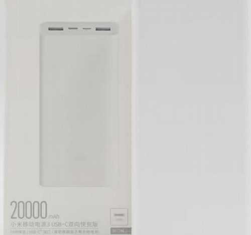 Powerbank Xiaomi 20000 mAh