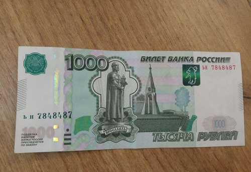 Купюра 1000 рублей с зеркальным номером