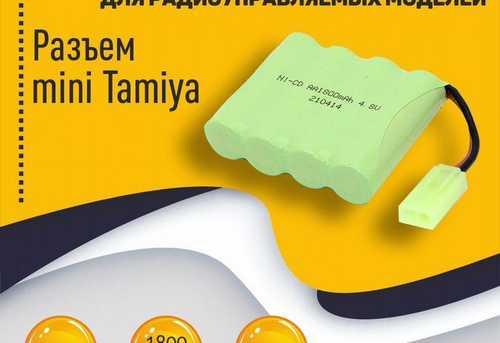 Аккумулятор Ni-Cd 4.8V 1800 mAh AA Flatpack разъем