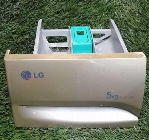 Лоток LG wd-80156n