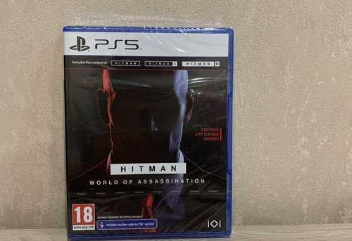 Hitman World of Assassination ps5. новый диск
