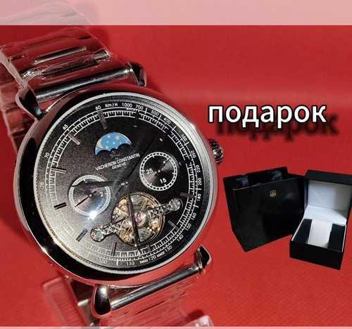 Vacheron Constantin часы для истинных ценителей