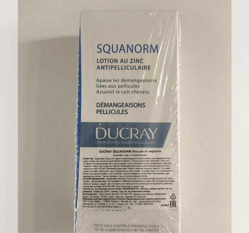 Лосьон от перхоти Ducray squanorm