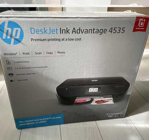 HP DeskJet Ink Advantage 4535