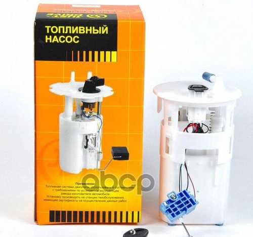 Насос топливный в сборе (модуль) 3bar;100L/h