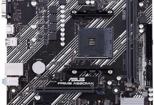 Asus prime A520M-K RTL Soc-AM4 AMD A520 2xDDR4 mAT