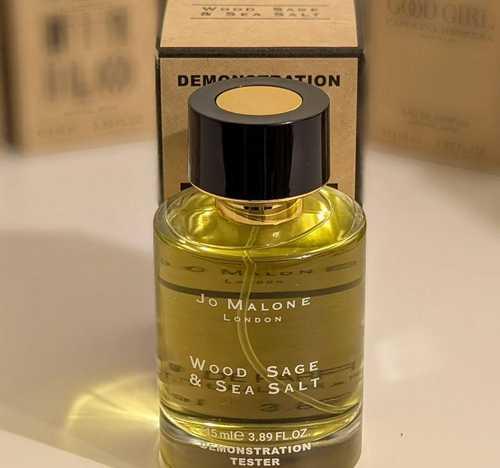 Духи Jo Malone Wood Sage Sea Salt 115 мл