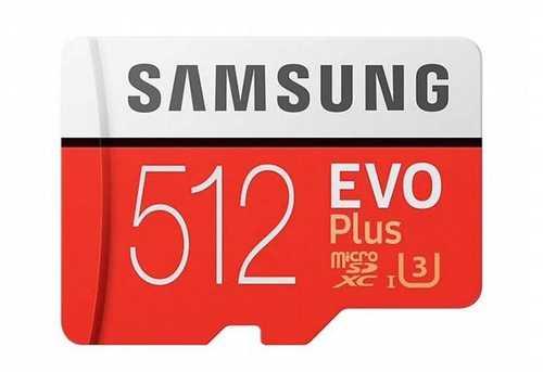 Карта памяти MicroSD 512 gb Samsung EVO Plus