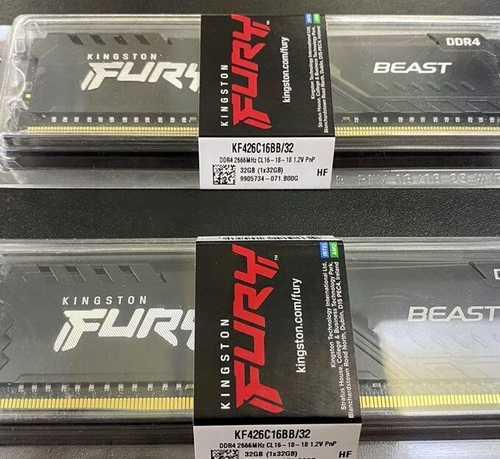 Озу Kingston Fury Beast DDR4 32Gb KF426C16BB/32