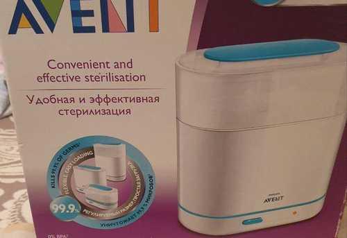 Стерилизатор Avent 3в1