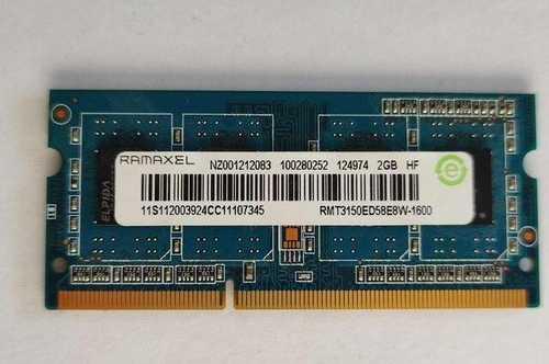 Оперативная память 2gb SO-dimm DDR3