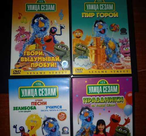4 Dvd диска Улица Сезам