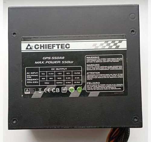 Блок питания для пк Chieftec 550w