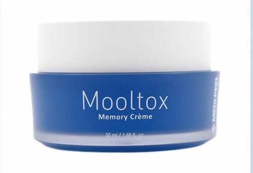 Крем для лица Medi-Peel Aqua Moltox Memory cream