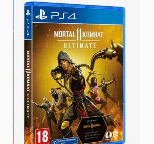 Игра Mortal Kombat 11 Ultimate PS5 (PlayStation 5