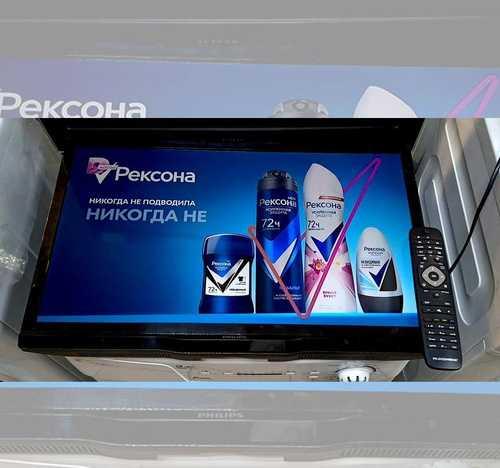 Телевизор philips 23 дюйма с цифрой