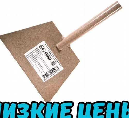 Скребки опт