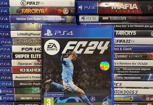 Fifa 24 ps4