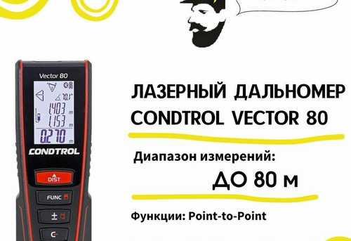 Лазерный дальномер condtrol vector 80