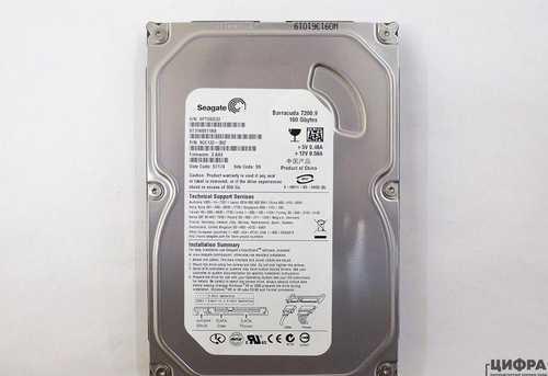 3.5 SATA HDD 160GB Seagate ST3160811AS