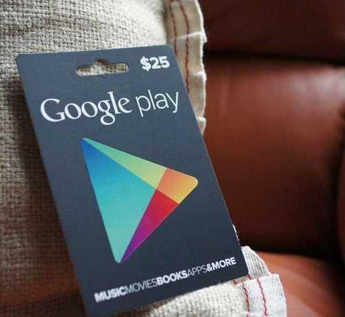 Подарочная карта Google Play (оплачивает всё)