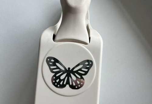 Дырокол бабочка Martha Stewart