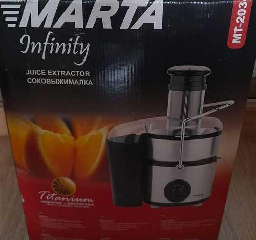 Соковыжималка шнековая Маrta Infinity MT 2034