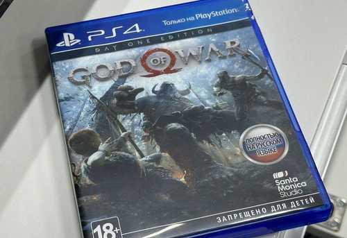 God Of War PS4