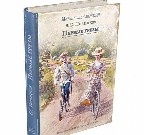 Книги издательский дом Мещерякова