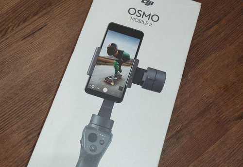 Стабилизатор для телефона dji osmo mobile 2 стедик