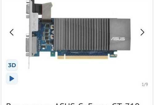 Asus GeForce GT 710 новая