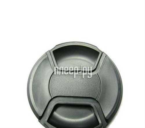 58mm - Betwix solc-58 Snap-on Lens Cap