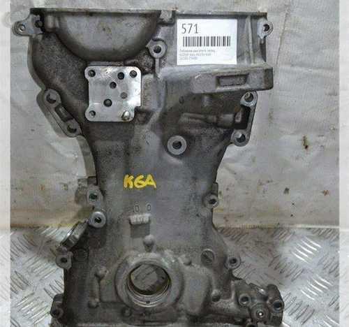 Лобовина двигателя передняя Suzuki Alto HA25V K6A